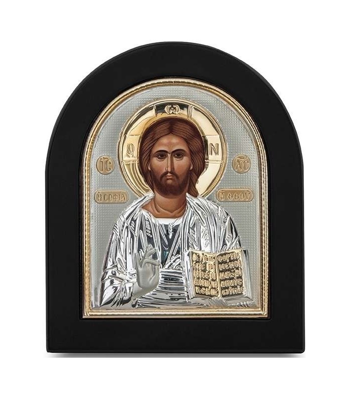 Ασημενια Εικονα Χριστος Ανοιχτο Βιβλιο