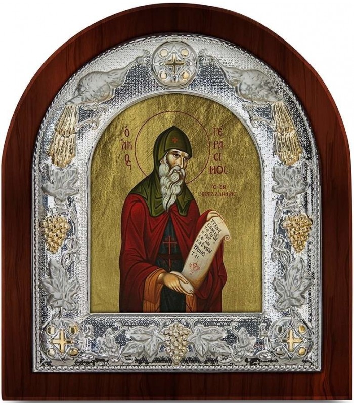 Ασημενια Εικονα Αγιος Γερασιμος