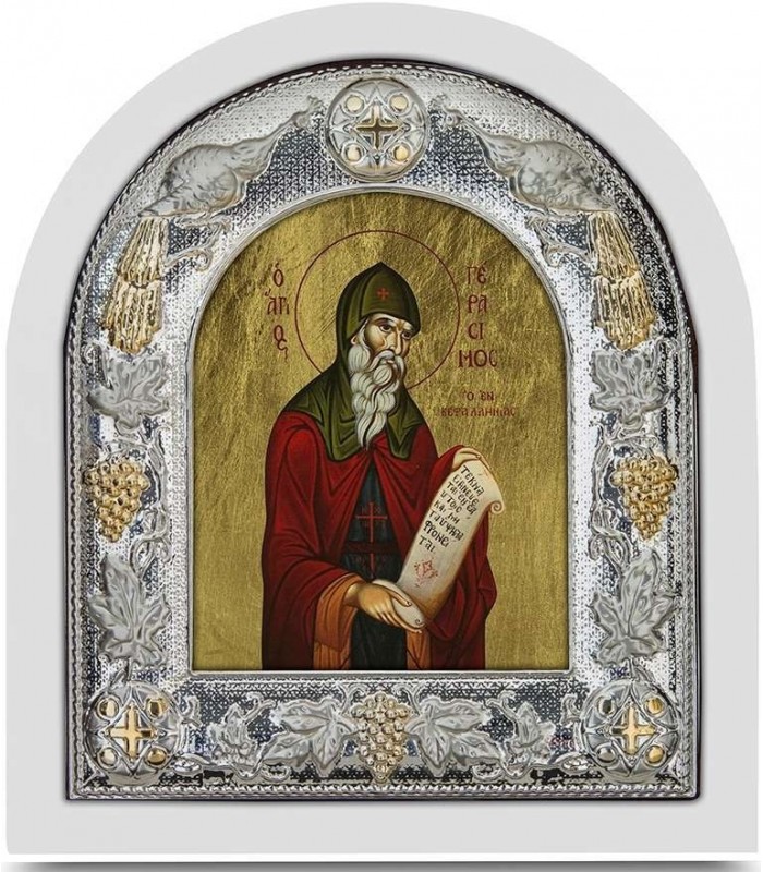 Ασημενια Εικονα Αγιος Γερασιμος