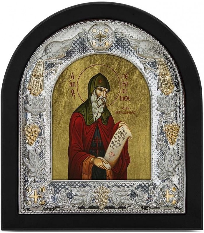 Ασημενια Εικονα Αγιος Γερασιμος