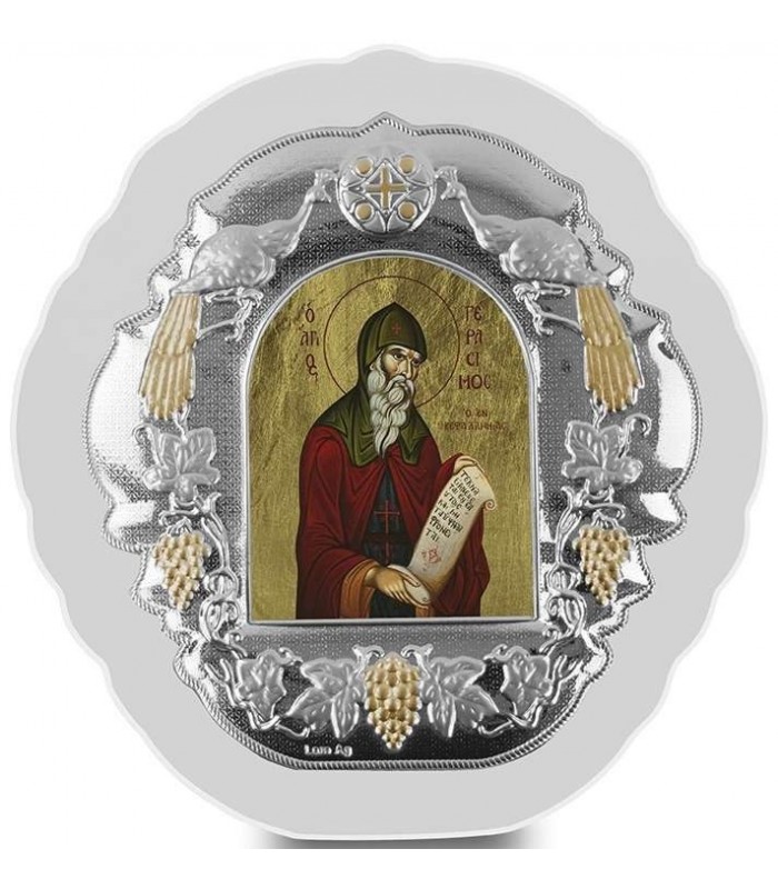 Ασημενια Εικονα Αγιος Γερασιμος