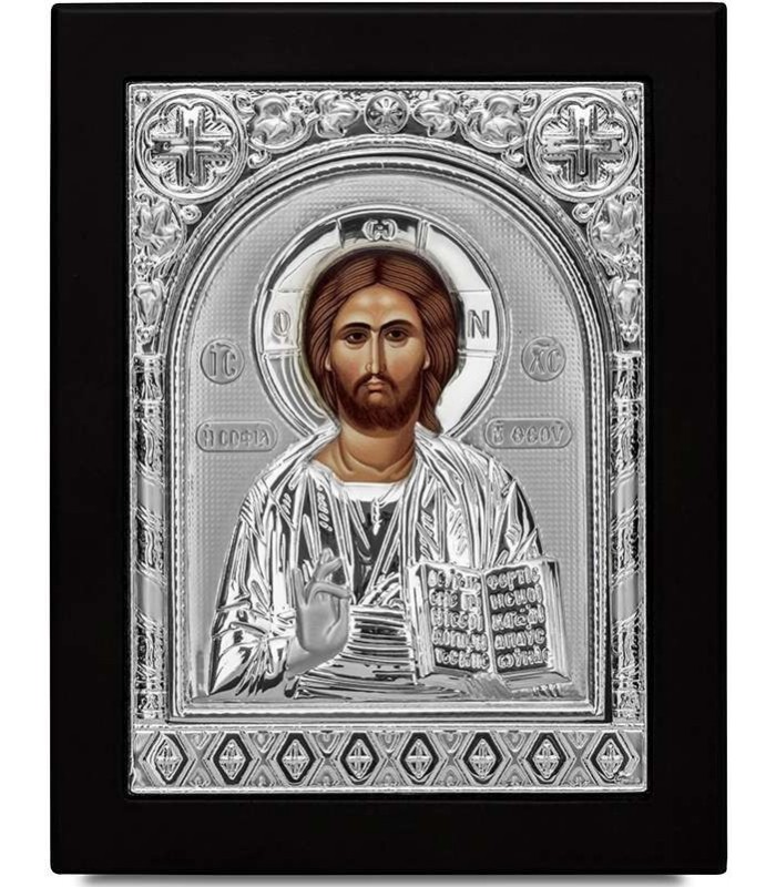 Ασημενια Εικονα Χριστος Ανοιχτο Βιβλιο