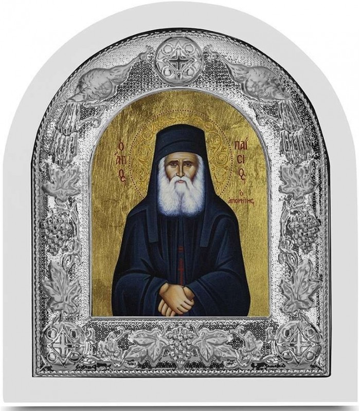 Αγιος Παισιος